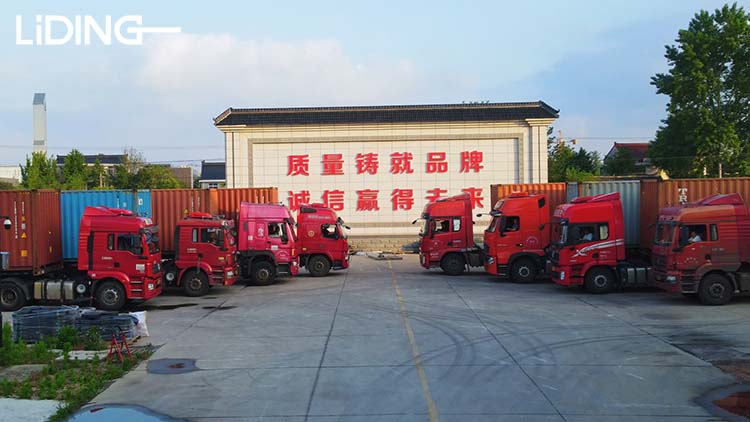 News - Review the third anniversary of Liding Scavenger Series Conference